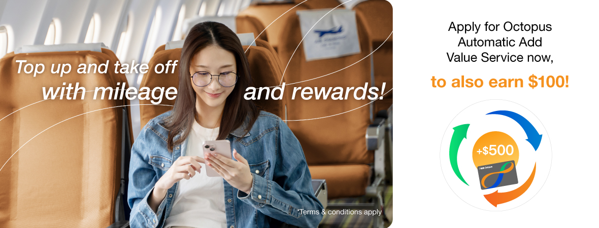 Apply for Octopus Automatic Add Value Service now, to also earn $100 ...